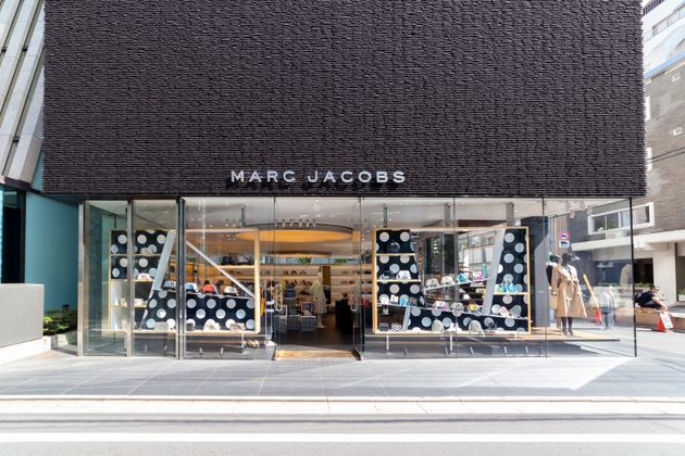 G-III Expands With Marc Jacobs But Remains Pricy For Apparel (NASDAQ ...