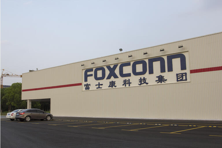 Foxconn's Indian subsidiary Bharat FIH files for 5,000-crore IPO ...