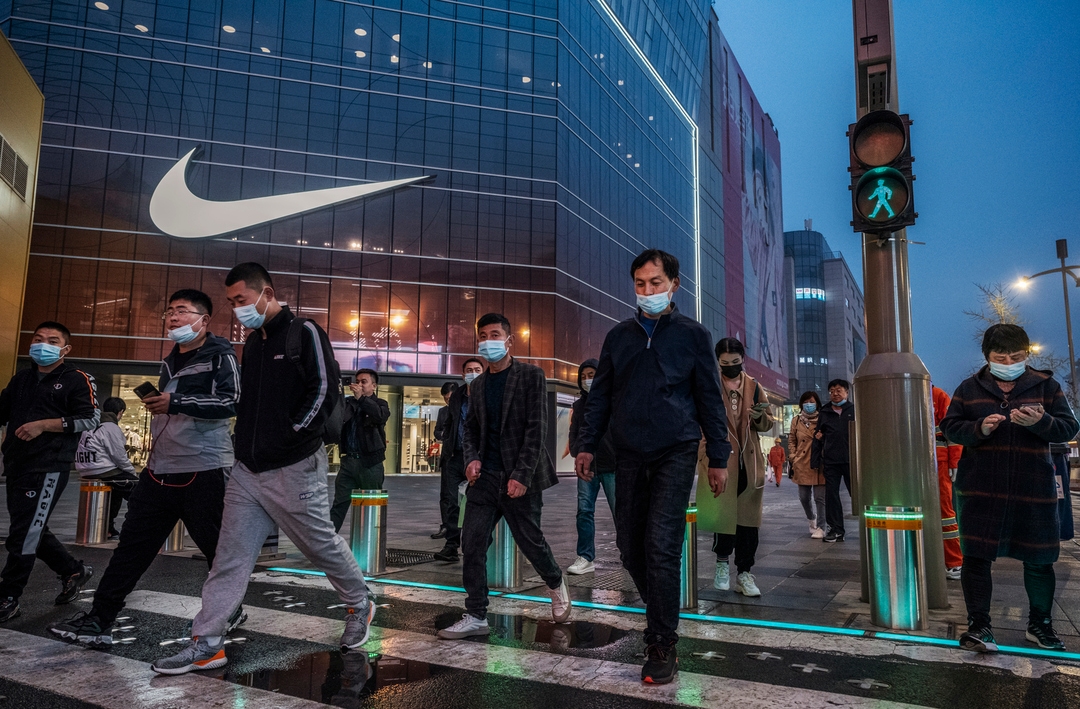 Nike Stock: Challenges, Particularly In China (NYSE:NKE) | Seeking Alpha