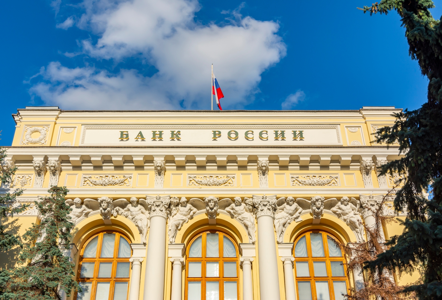 Bank Of Russia's Ruble Rescue | Seeking Alpha