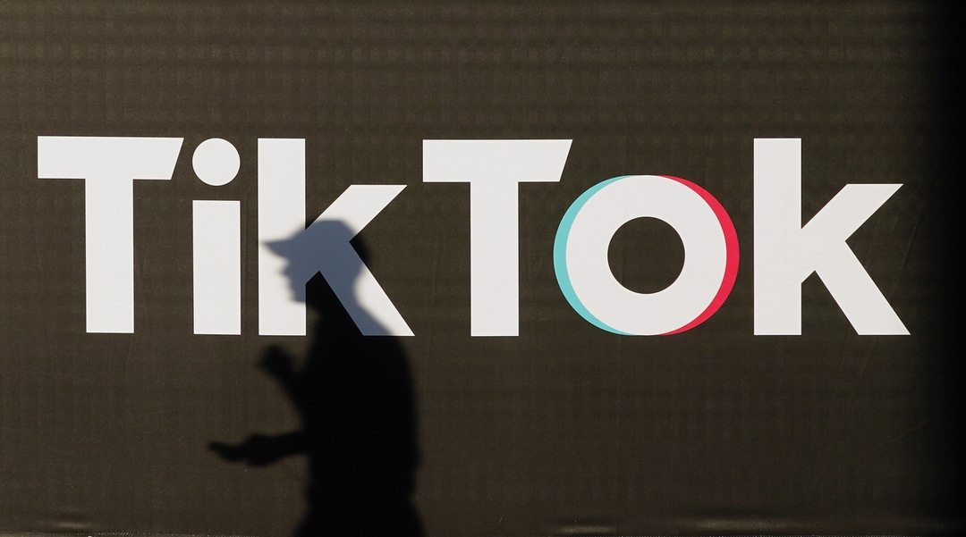 Meta Platforms Vs ByteDance: TikTok's Impact On Instagram (BDNCE ...
