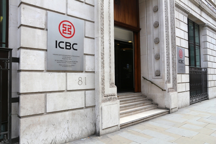 ICBC cannot access BNY Mellon settlement platform after hack - report ...