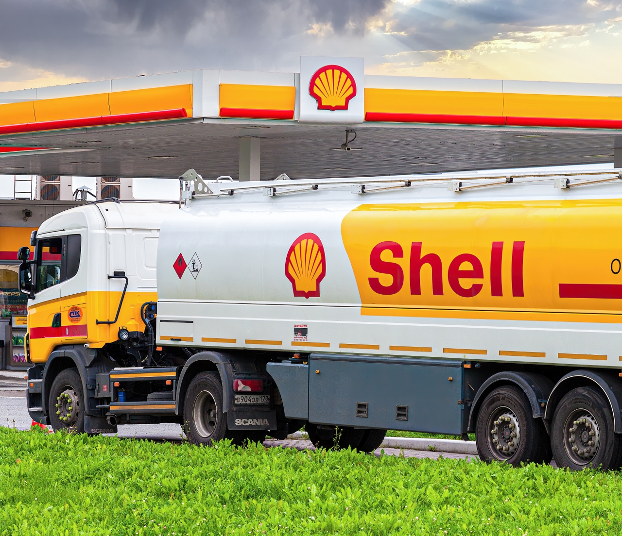 Shell: I Like Their Hydrogen Plan (NYSE:SHEL) | Seeking Alpha