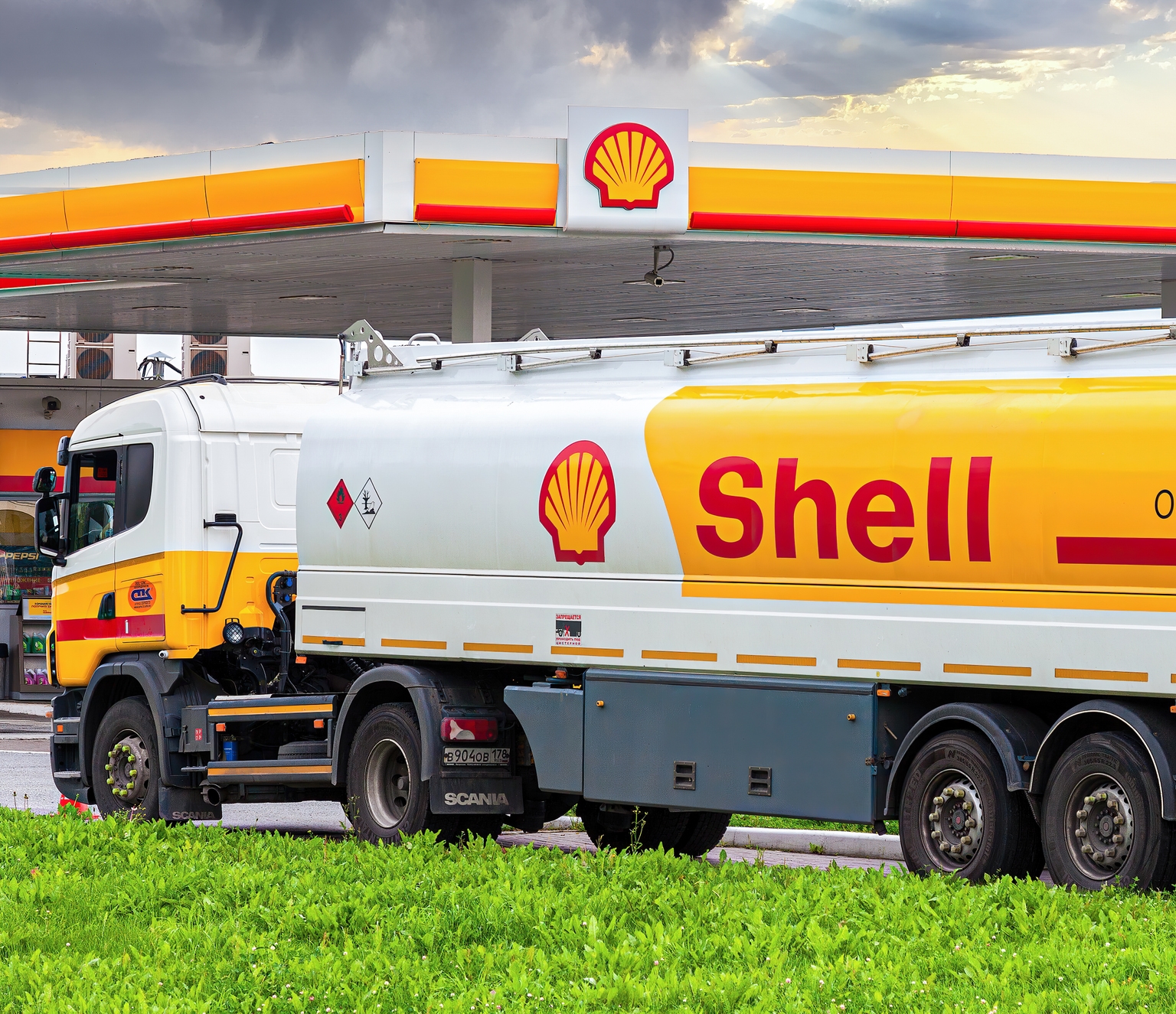 Shell: I Like Their Hydrogen Plan (NYSE:SHEL) | Seeking Alpha
