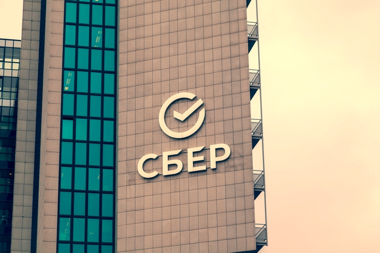 A Detailed Look At Sberbank Valuation Shows Opportunity (OTCMKTS:SBRCY ...