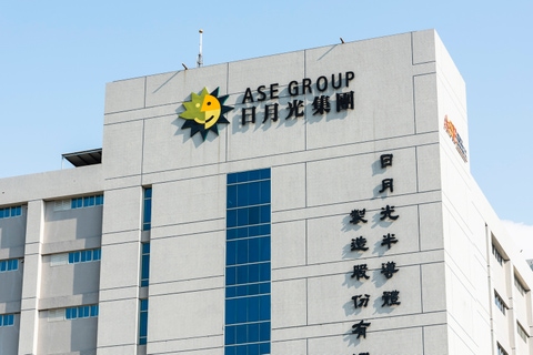 ASE Technology: The Next Era Of Advanced Packaging Is Here (NYSE:ASX ...