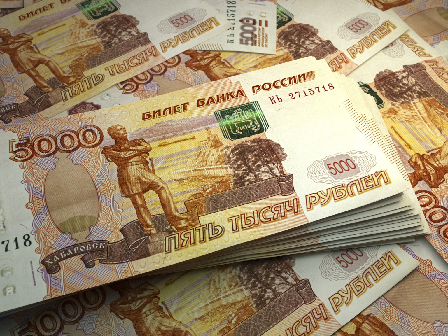 Russia Ruble Drops Against Dollar Euro After Central Bank Cuts Rate By Russia Ruble Drops Against Dollar Euro After Central Bank Cuts Rate By