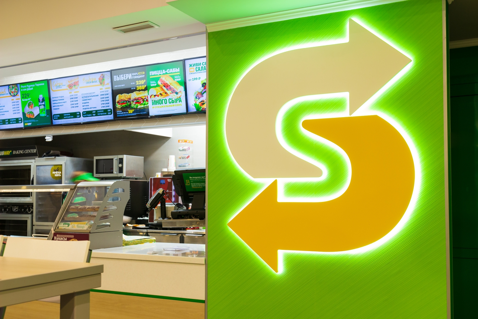 Subway sales process heads into second round - report | Seeking Alpha
