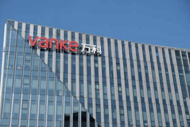 China Vanke's default risk rises as bondholders reject debt extension ...