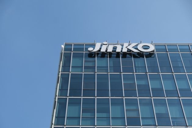 JinkoSolar to sell 75% of U.S. manufacturing unit to P-E firm (JKS:NYSE ...