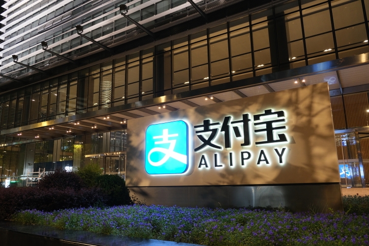 China's central bank agrees Alipay does not have controller | Seeking Alpha