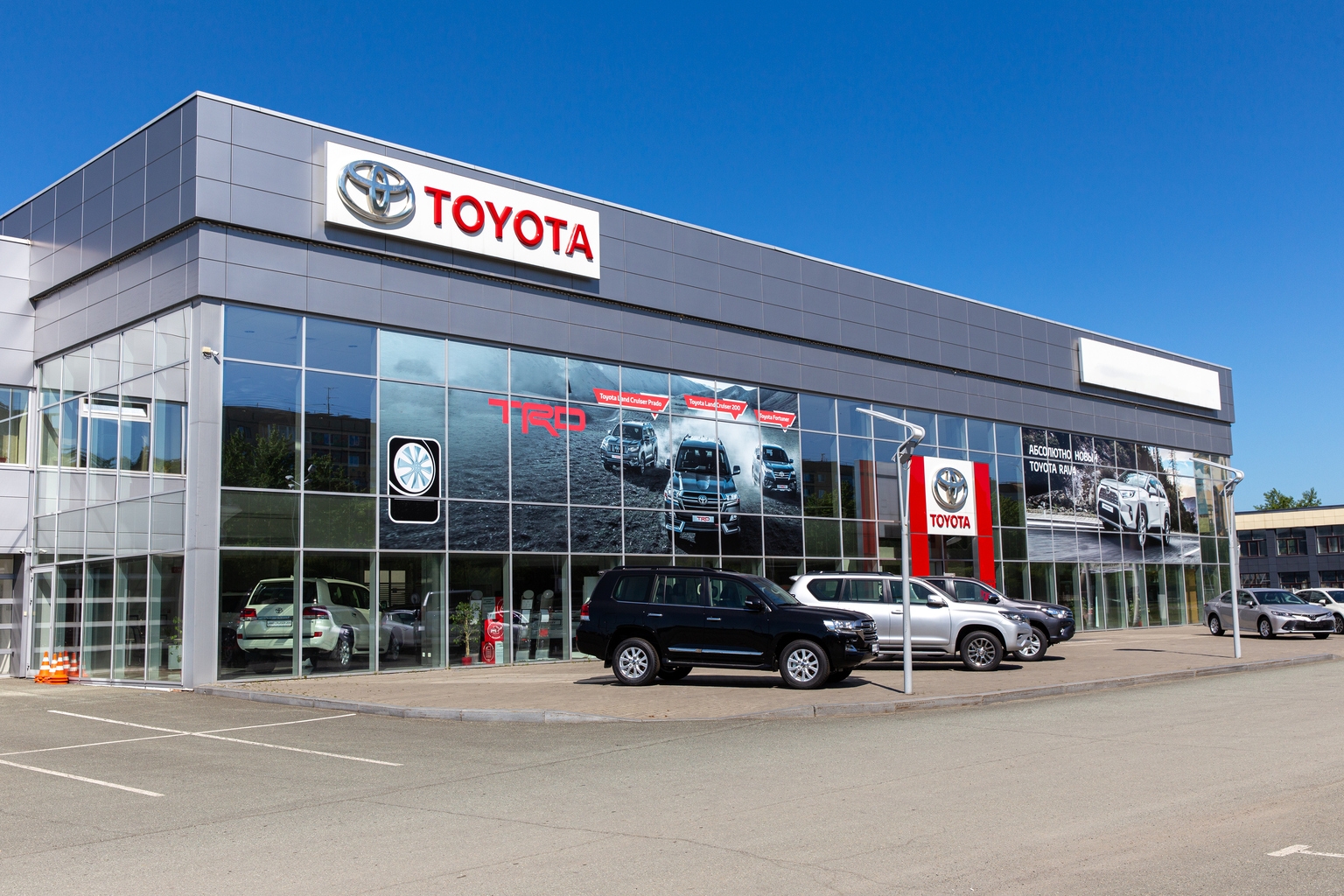 Toyota Stock: Regaining Strength (NYSE:TM) | Seeking Alpha