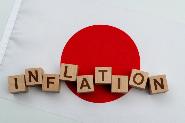 Japan core inflation slows in July as expected, headline inflation ...