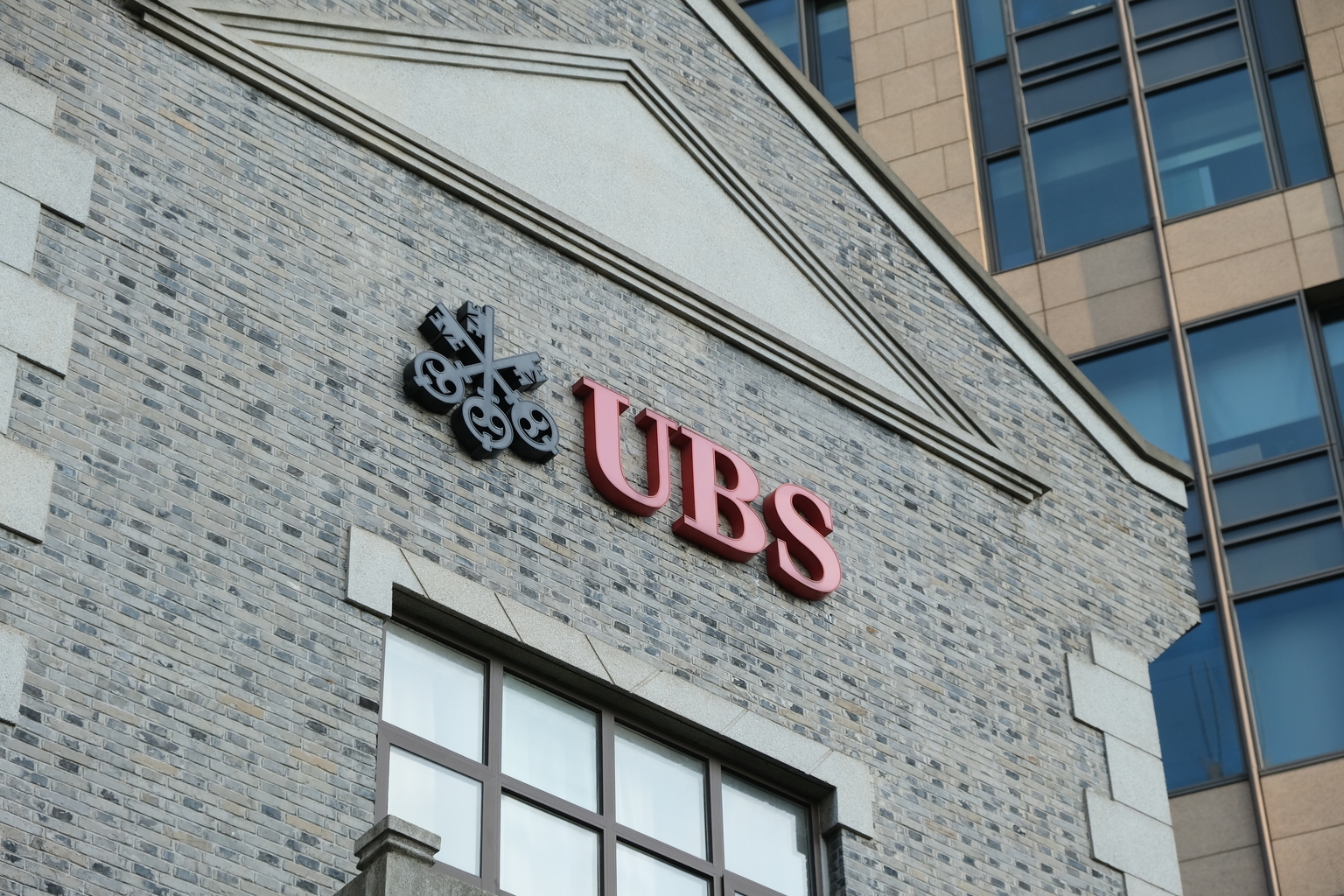 UBS Stock: There Is Now Only One Large Swiss Bank (NYSE:UBS) | Seeking ...