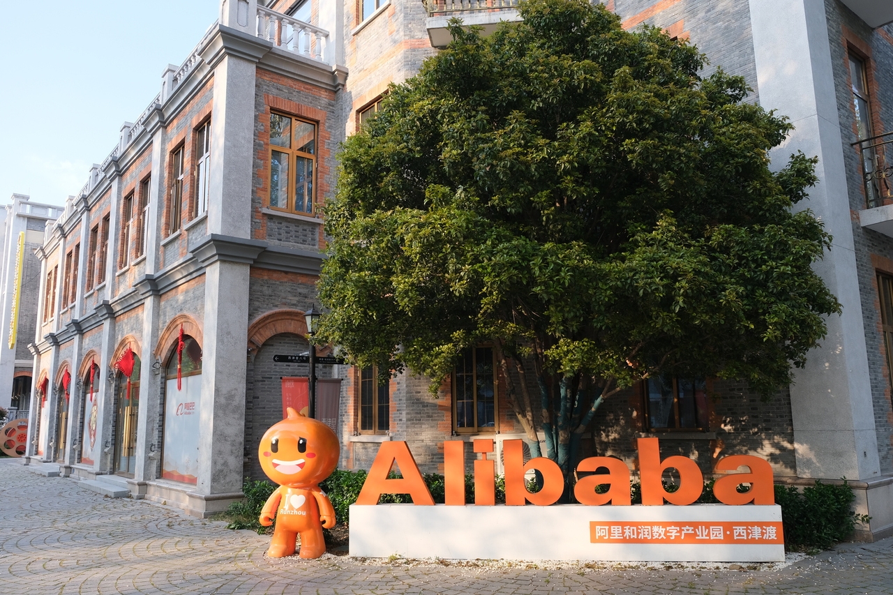 Alibaba Stock: Strategies Effectively Driving Growth (NYSE:BABA ...