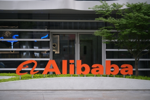 Why Alibaba May Be Winning The Global Model Race (NYSE:BABA) | Seeking ...