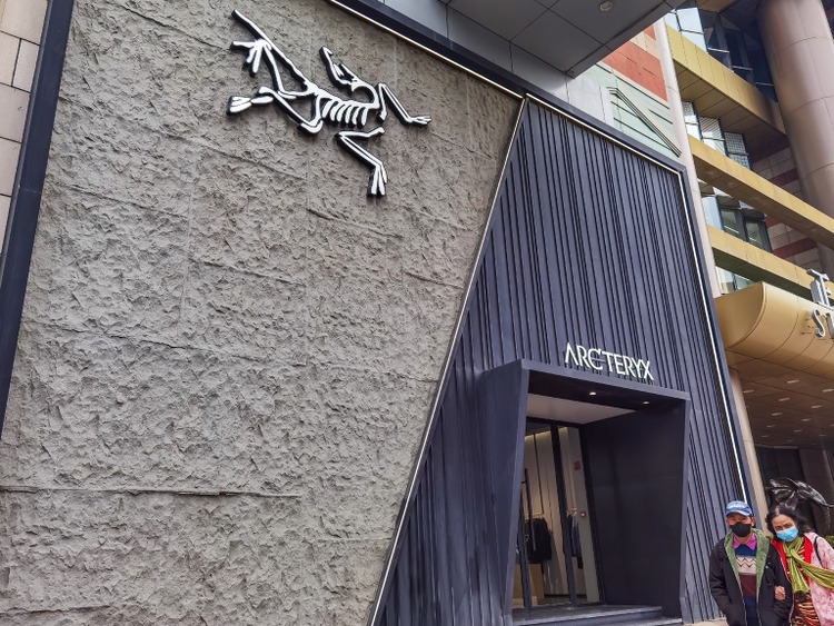 Amer Sports Stock: An Expensive Collection Of Iconic Brands (NYSE:AS) | Seeking Alpha