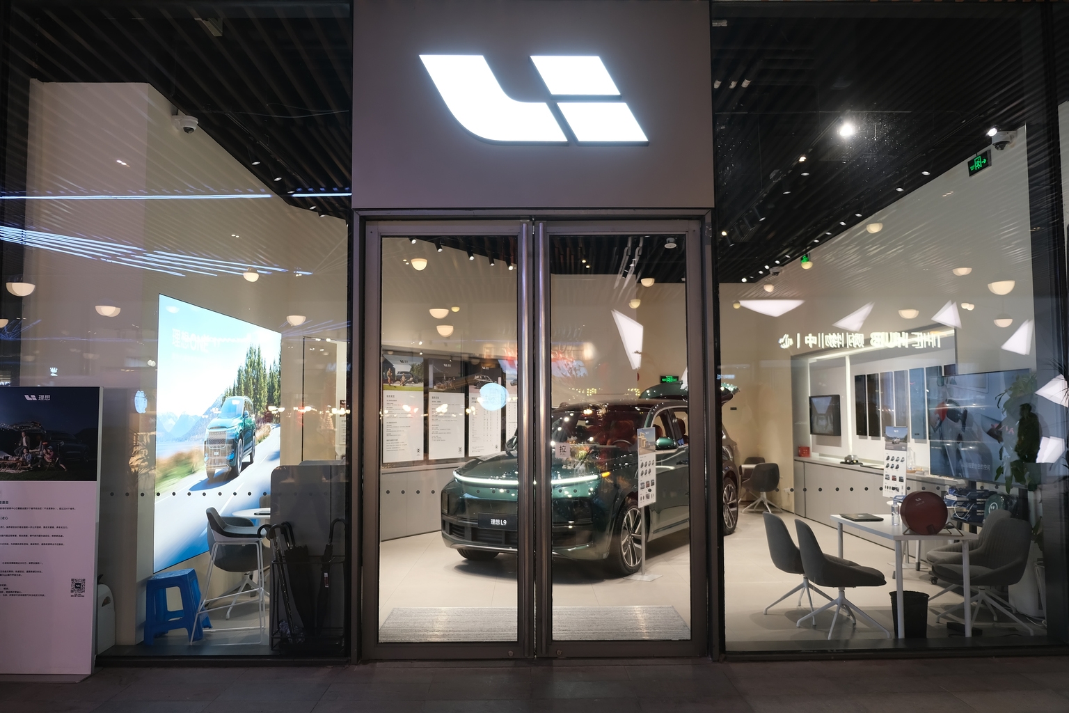 Li Auto: Decoupling From The EV Competition (NASDAQ:LI) | Seeking Alpha