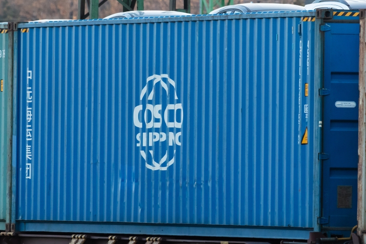 COSCO Shipping: Beware A Return To Normalcy (OTCPK:CICOF) | Seeking Alpha