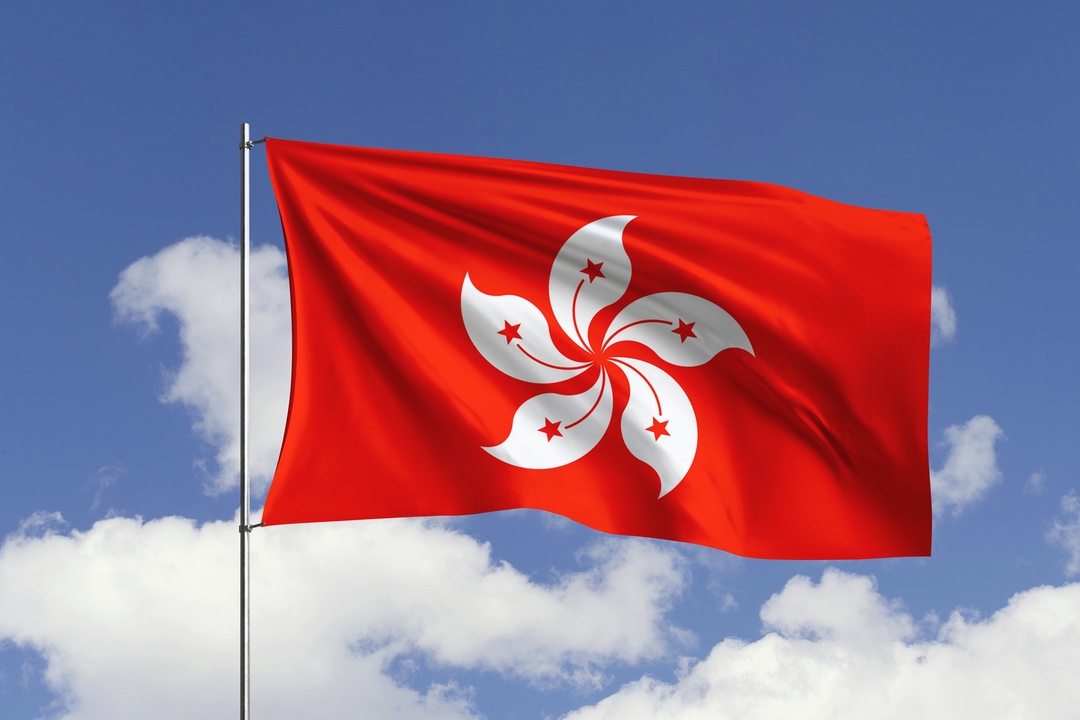 EWH- What To Make Of The Only Pure-Play Hong Kong ETF (NYSEARCA:EWH) | Seeking Alpha