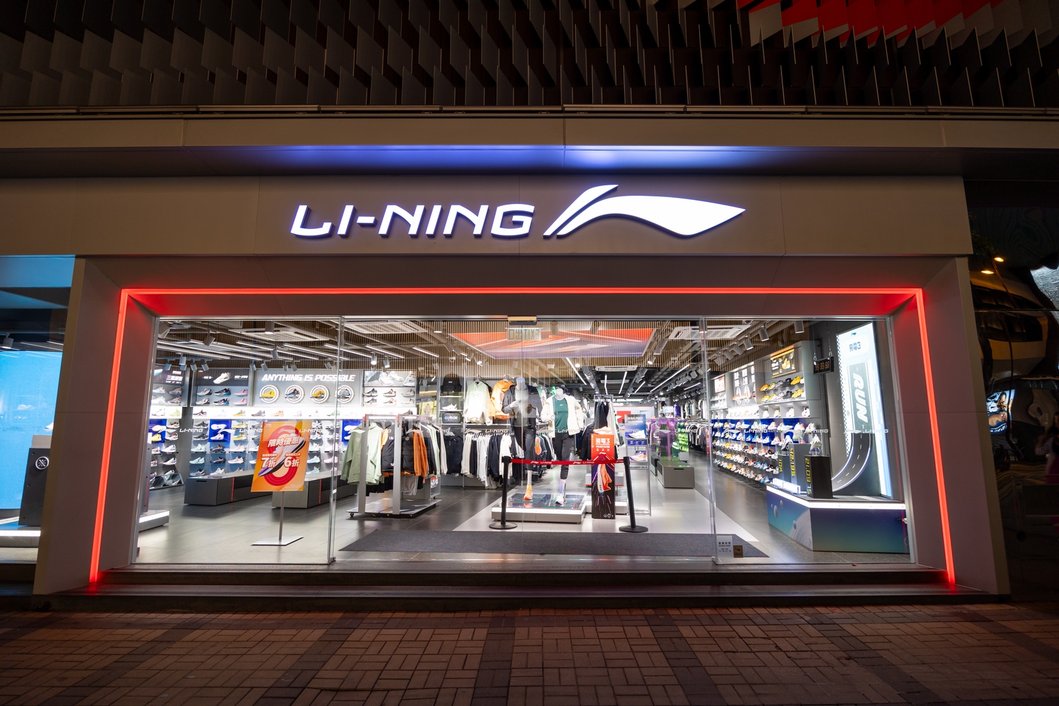 Li Ning Buys Hong Kong Building For Overseas Expansion, Flipping Out ...