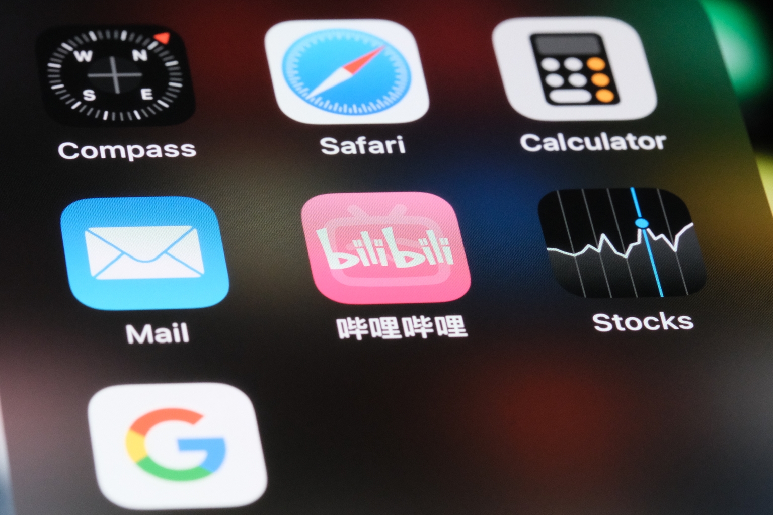 Bilibili: A Mix Of Positives And Negatives (NASDAQ:BILI) | Seeking Alpha