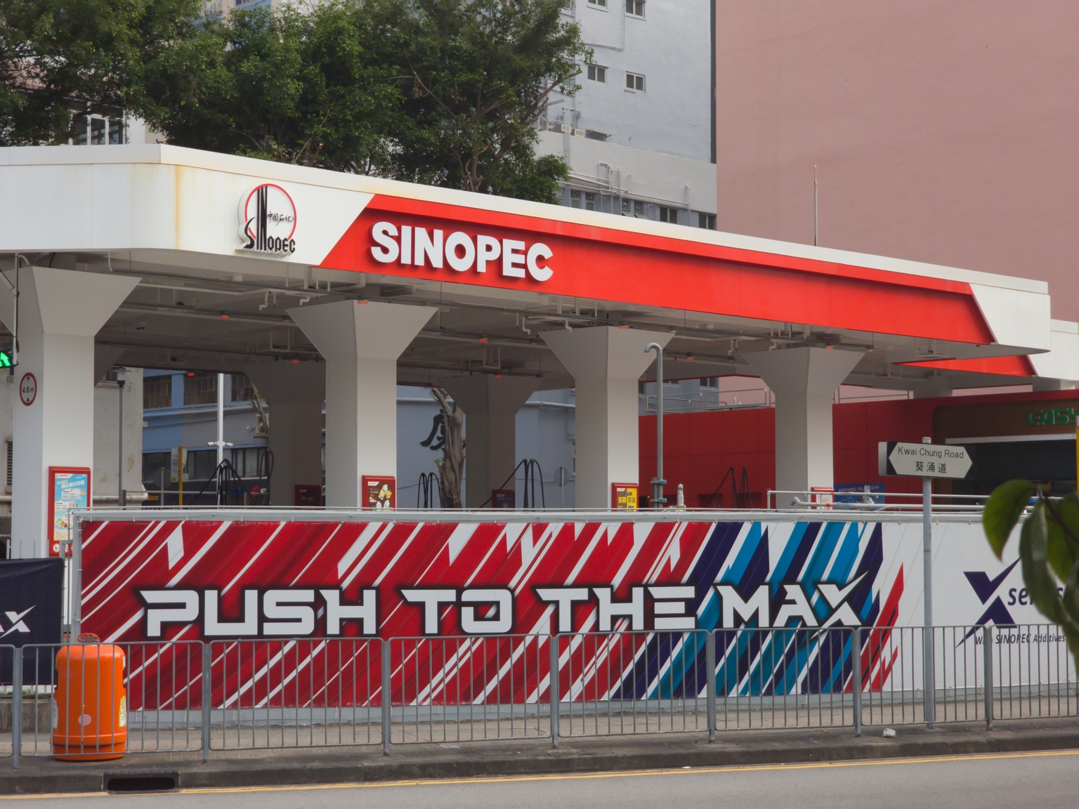 China's Sinopec reports 2.6% gain in first-half profit (Pink Current Info:SNPMF) | Seeking Alpha