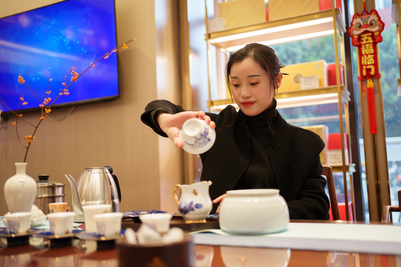 Chinese Teahouse Franchisor Chagee Begins U.S. IPO Effort (Pending:CHA) | Seeking Alpha