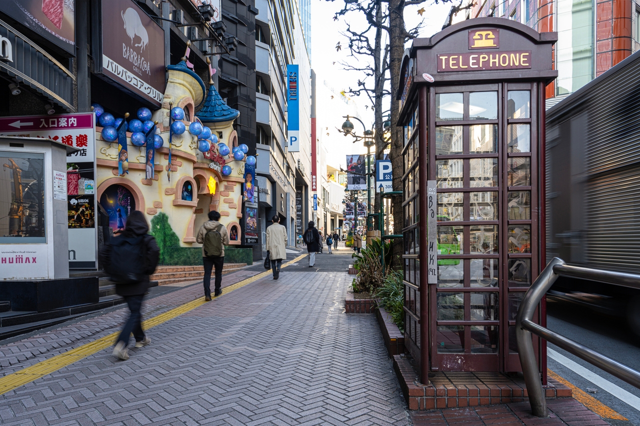 The Evolution Of NTT: From Telecom Giant To Tech Innovator (OTCMKTS:NTTYY) | Seeking Alpha