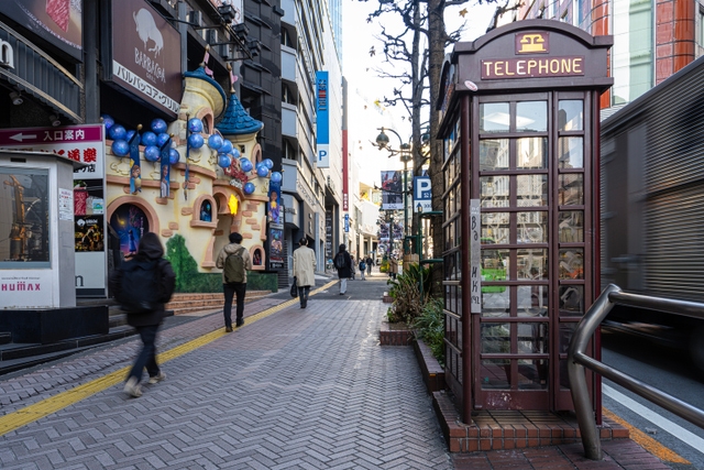 The Evolution Of NTT: From Telecom Giant To Tech Innovator (OTCMKTS ...