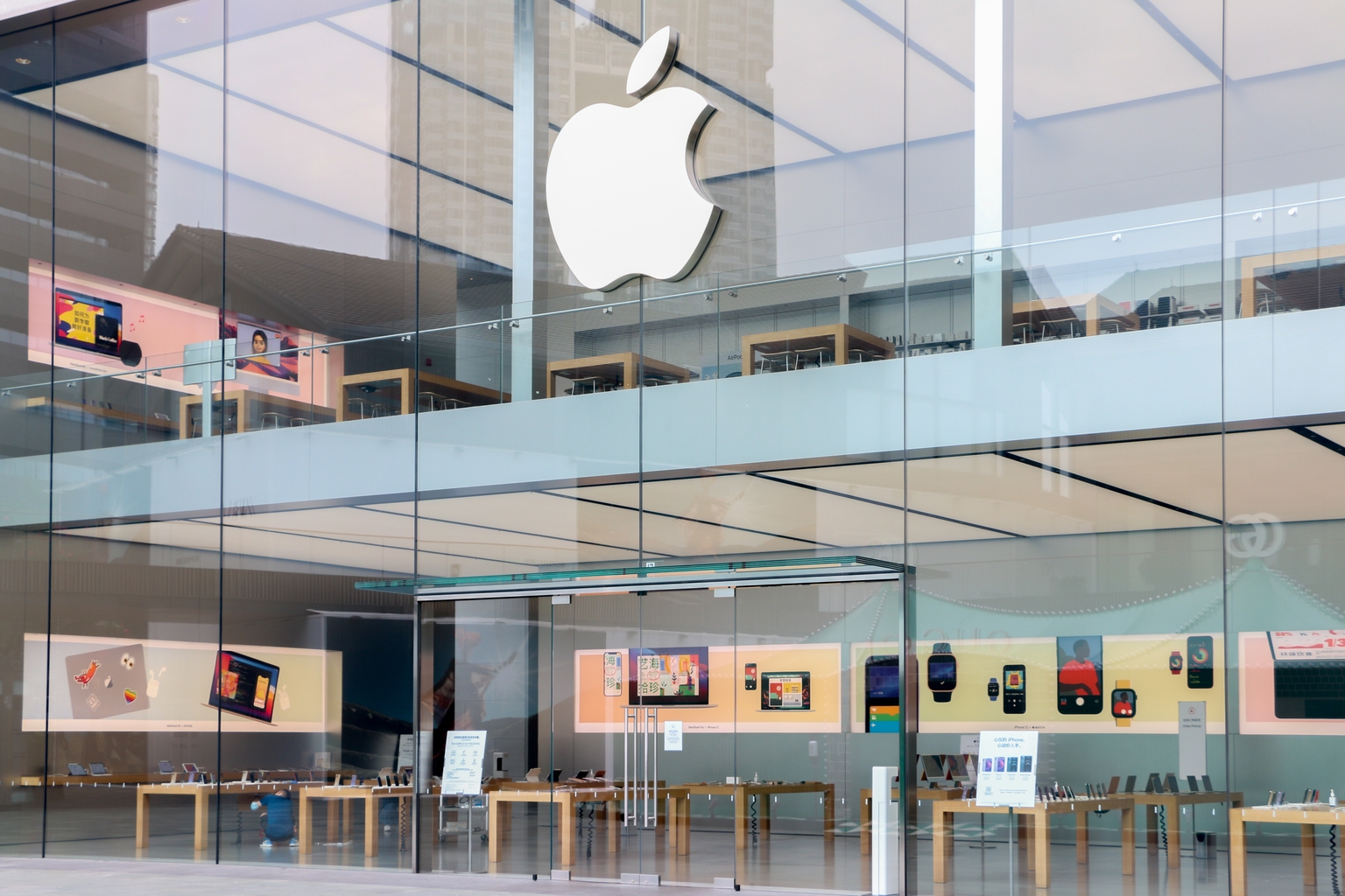 Apple: Competition Heats Up (NASDAQ:AAPL) | Seeking Alpha