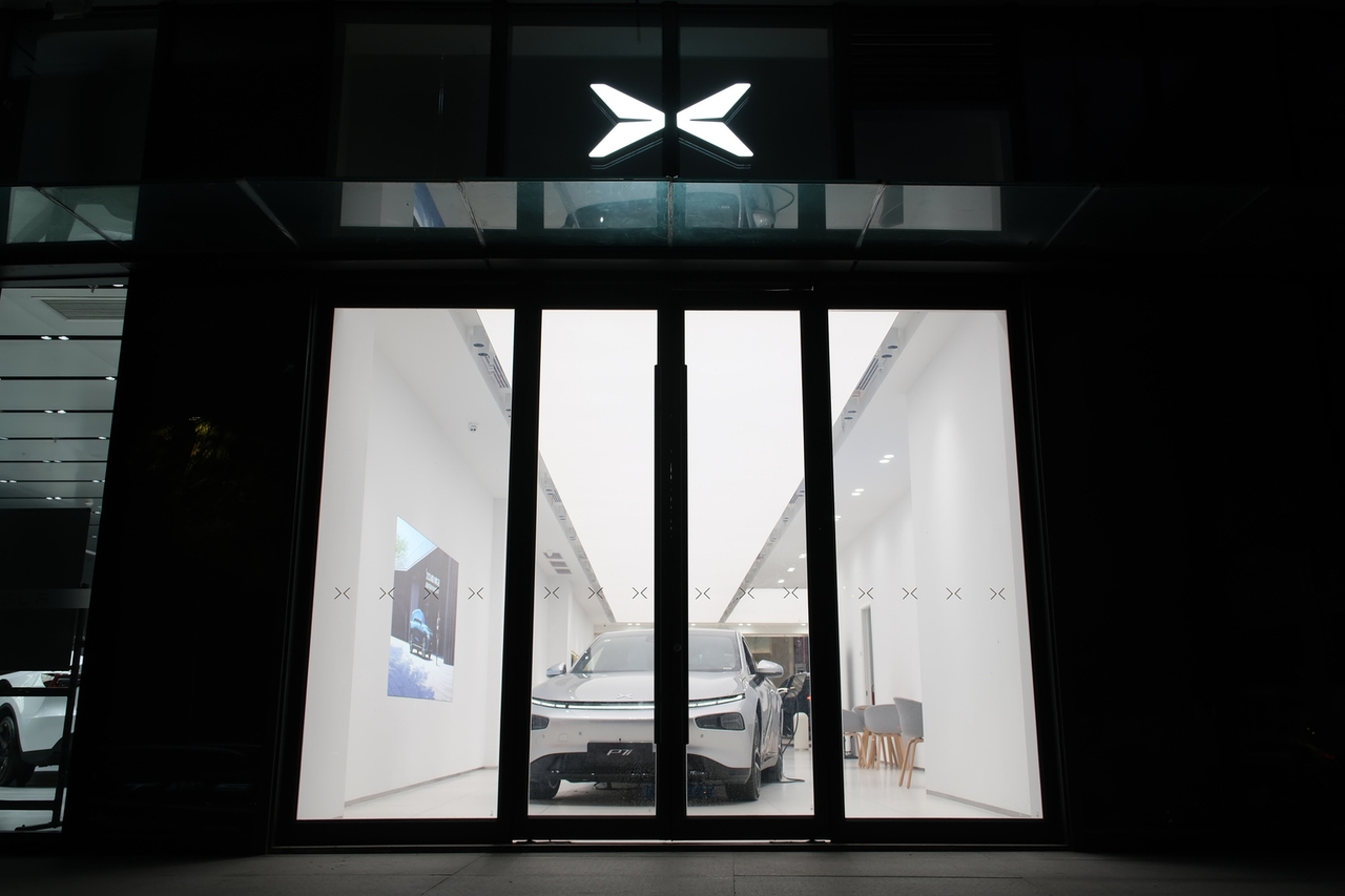 XPeng (XPEV) Stock: A Compelling Chinese EV Stock, Buy | Seeking Alpha