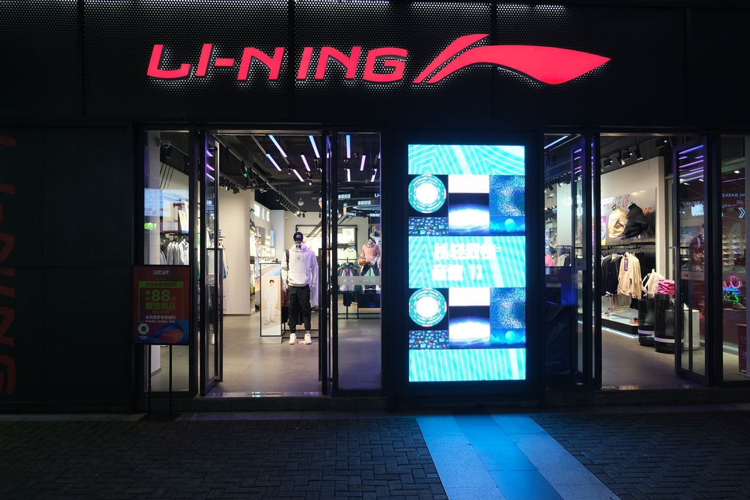 Stephen Curry signs with Li-Ning as the rising Chinese brand threatens ...