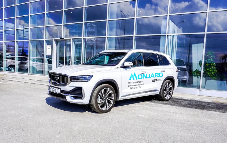 Geely Auto focuses on hybrid vehicle development strategy | News Minimalist