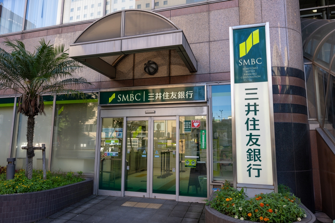 Sumitomo Mitsui: Spotlight On Above-Expectation Earnings And Positive ...