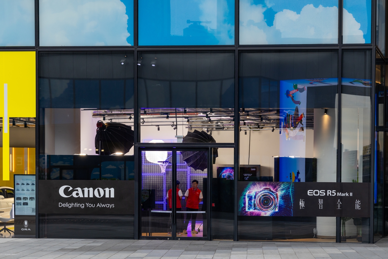 Canon: Eyes On Imaging Business And Subsidiary Stake (Rating Upgrade ...