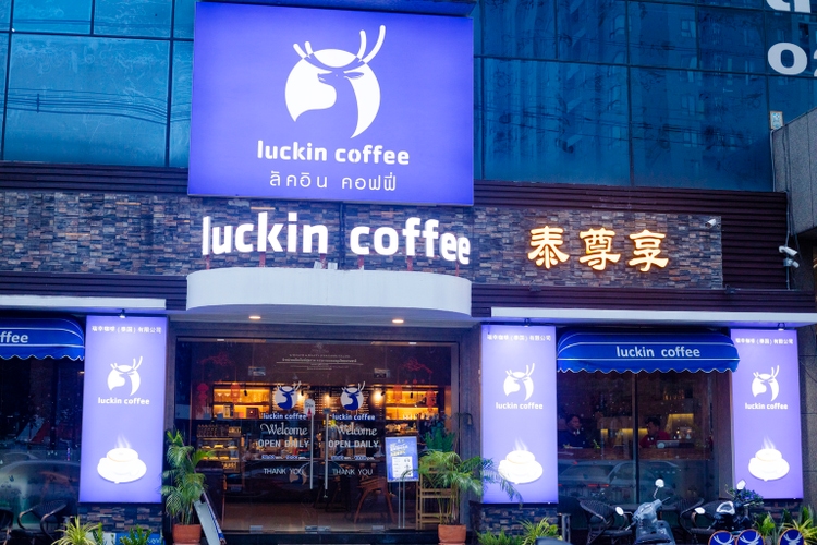 Luckin Coffee: Price Wars Could Result In Gross Margin Dilution And ...