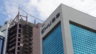 Chubb: Global Leader In The Property And Casualty Insurance Industry ...
