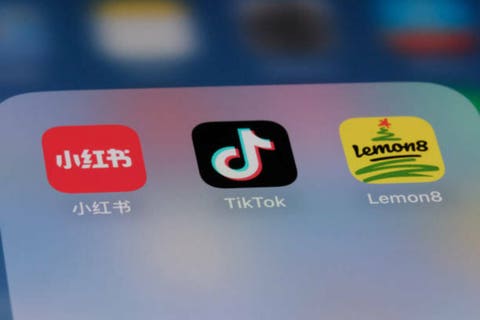 ByteDance boosts 2026 capex by 25% due to AI and memory costs: report ...