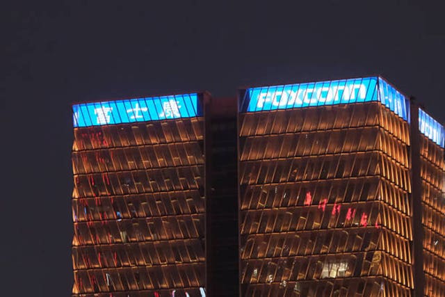 Foxconn inks Intel AI infrastructure deal, deepens SK Group ties (INTC ...