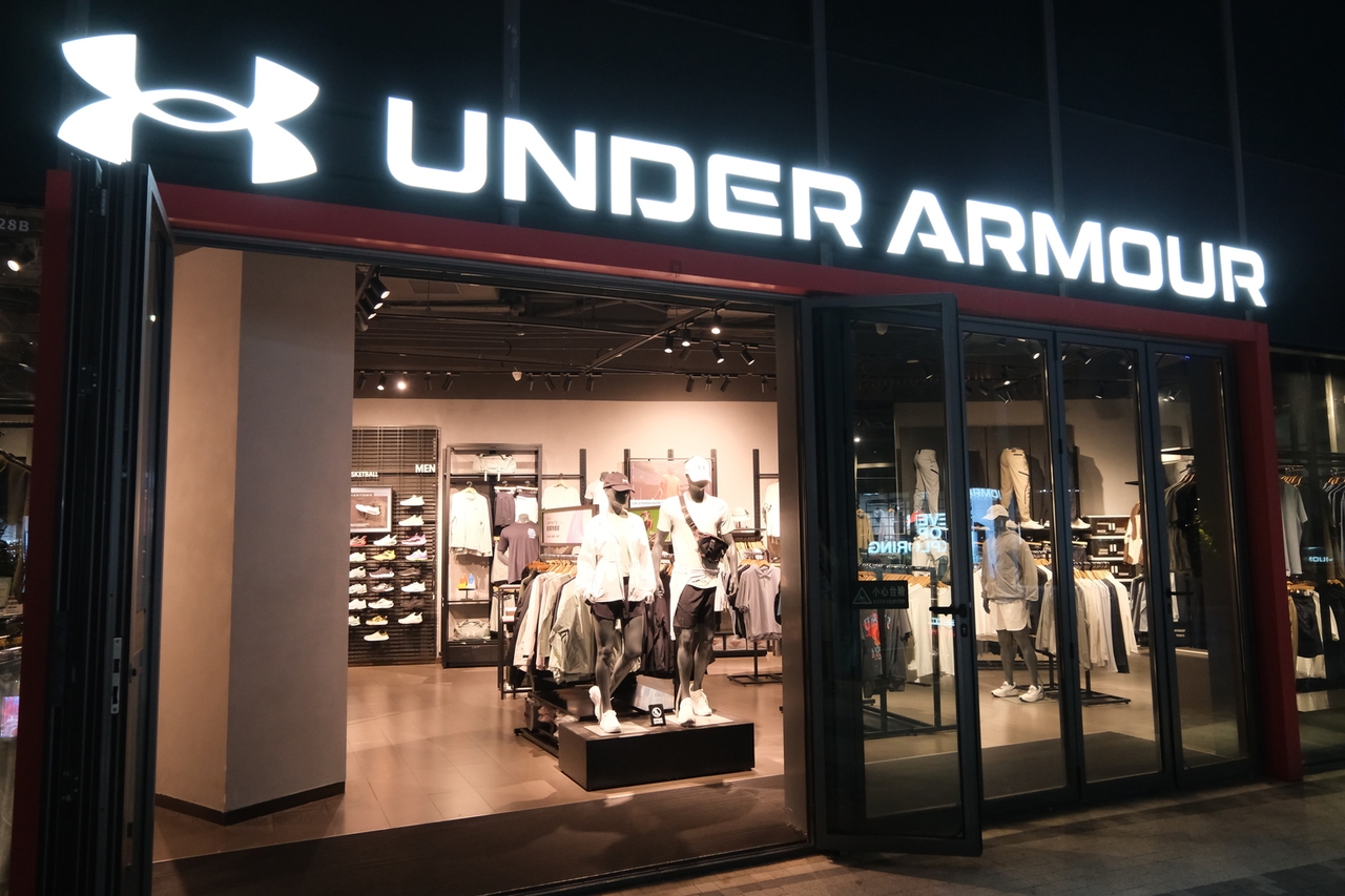 Value investor Fairfax Financial raises stake in Under Armour (UAA:NYSE ...