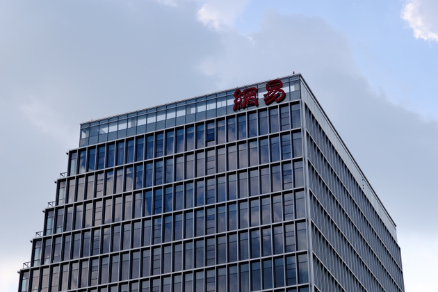 NetEase: Look Past Revenue And Operating Profit Miss (NASDAQ:NTES ...