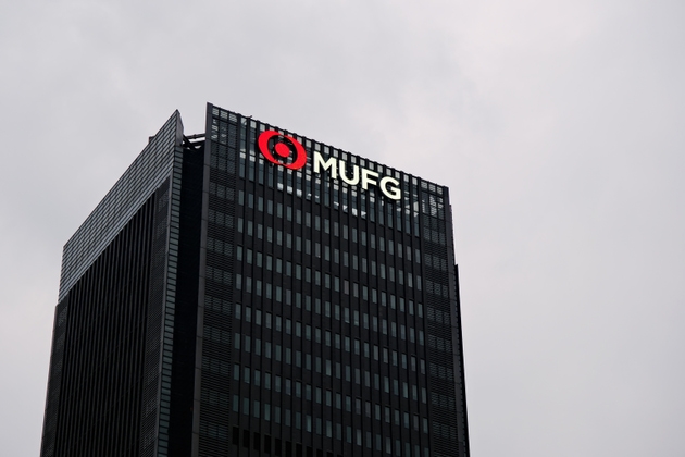 Mitsubishi UFJ Financial: Eyes On Latest Investment And New Leader ...