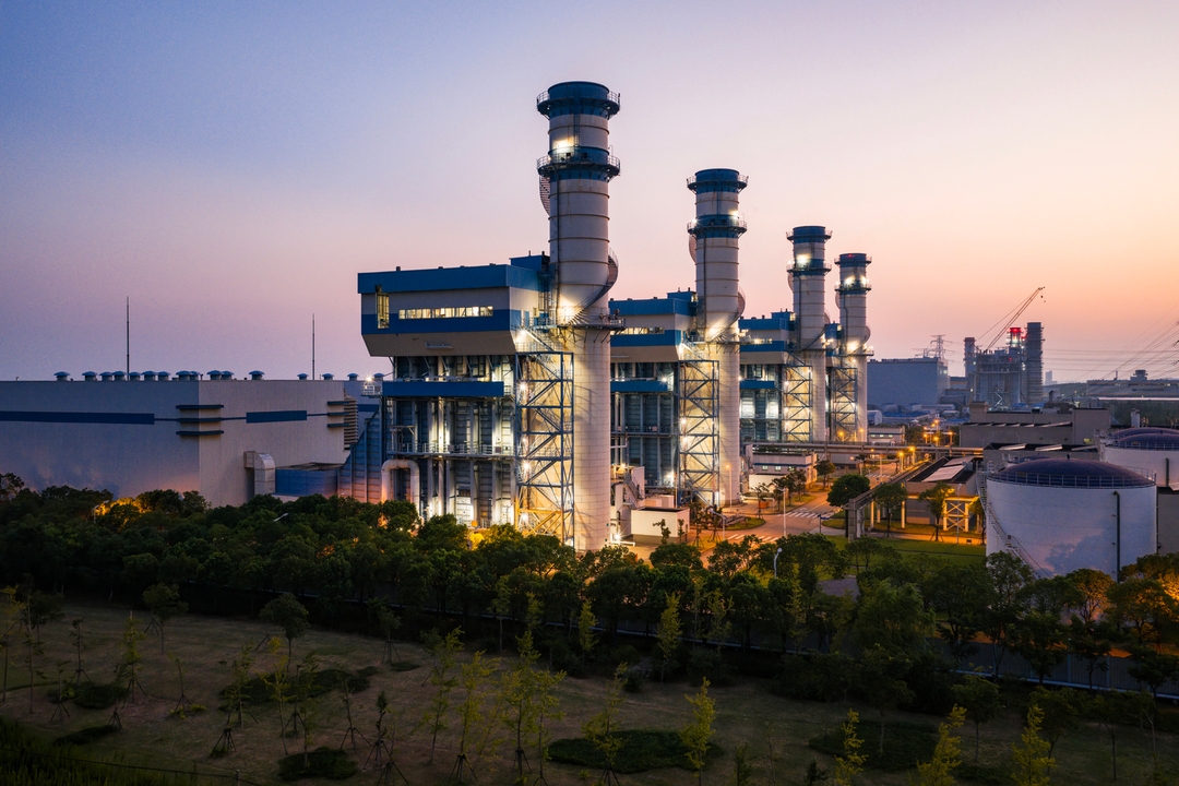 Think Constellation Energy Is A Utility Stock? It's Time To Update Your ...