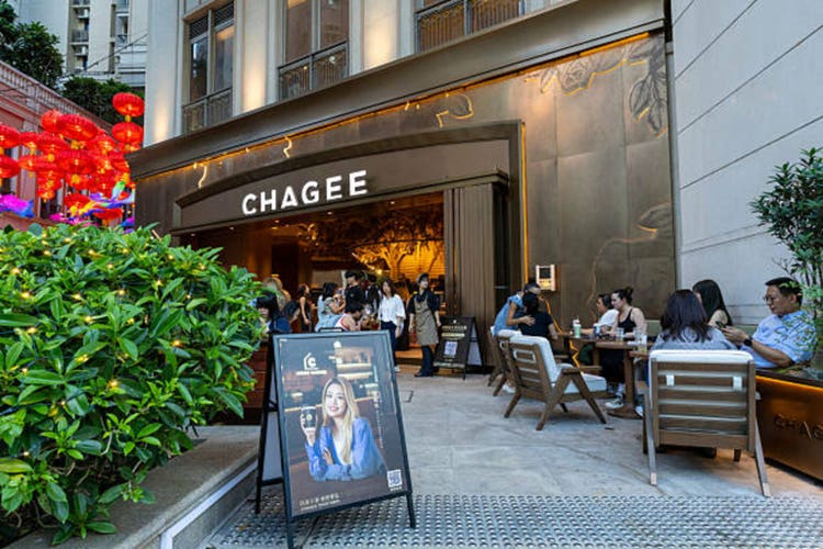 Chagee Holdings uses high-profile flagship stores to promote its brand ...