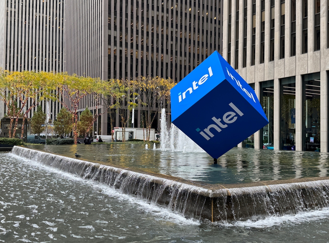 Intel rises as Susquehanna ups price target on 'insatiable' CPU demand ...