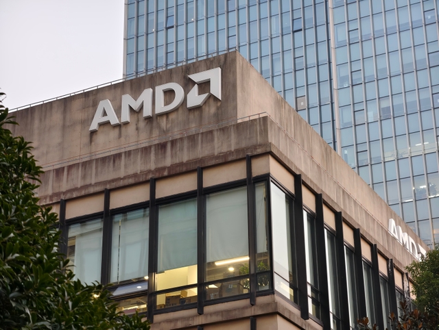 AMD stock rallies after MEXT acquisition; targets AI memory bottleneck ...