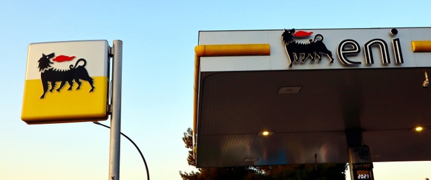Eni Stock: Significant Strategic Progress In 2025 (NYSE:E) | Seeking Alpha