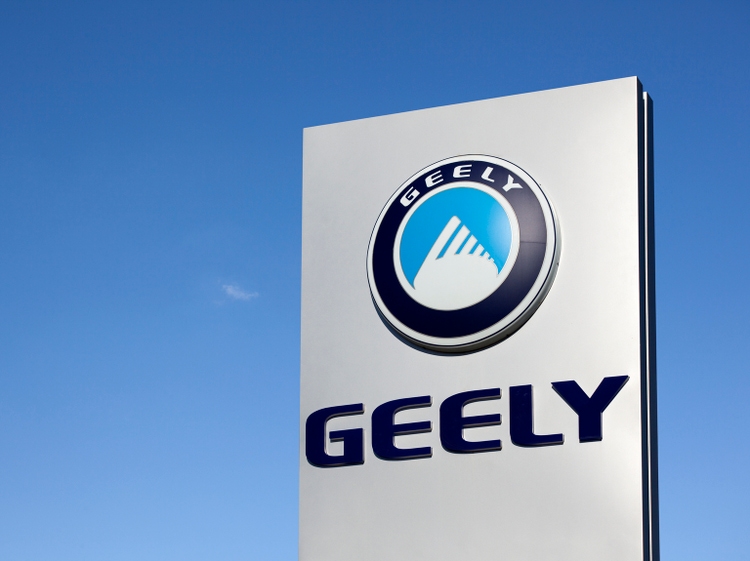 Geely Auto's Big Underrated Potential (OTCMKTS:GELYF) | Seeking Alpha