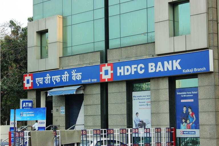 HDFC Bank Fell The Most In Nearly Three Months As Asset Quality HDFC Bank Fell The Most In Nearly Three Months As Asset Quality